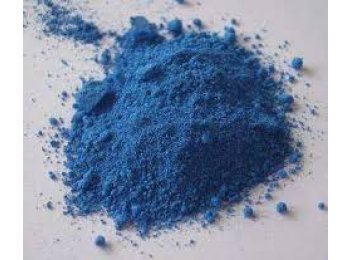 Información técnica del Cobalto