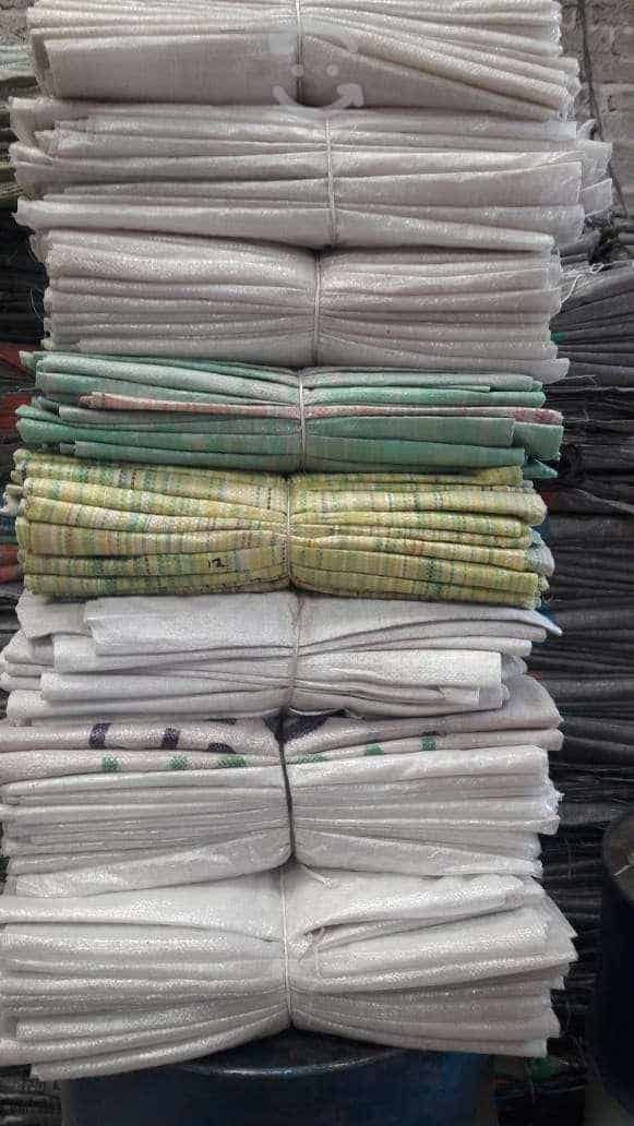 Sacos grandes de rafia para uso múltiple